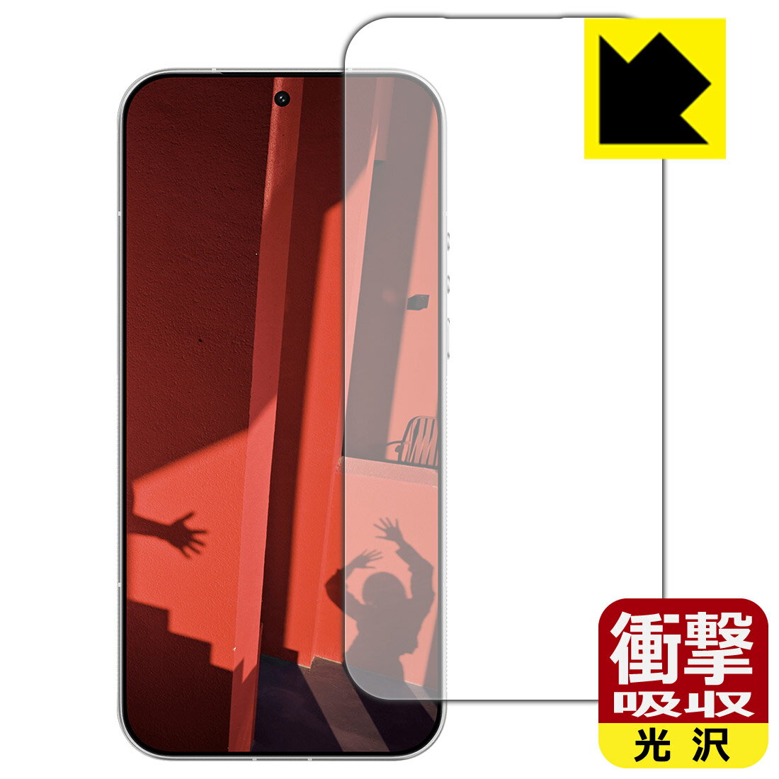 対応機種●対応機種 : LEICA LEITZPHONE powered by Xiaomi (2512BPNDAG) / Xiaomi 17 Ultra by Leica (25128PNA1C) 【インカメラ穴なし版】専用の商品です。　...