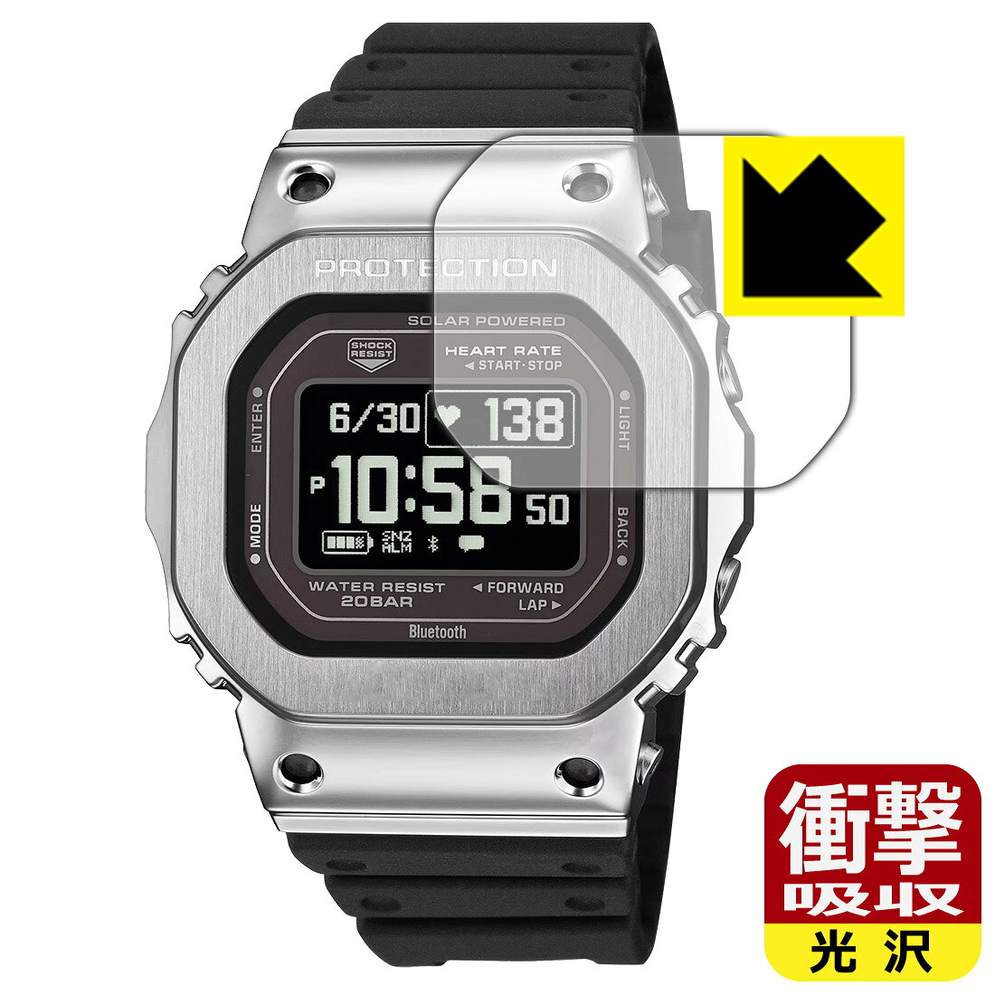 対応機種●対応機種 : CASIO G-SHOCK G-SQUAD GM-H5600 シリーズ 専用の商品です。●製品内容 : 風防用フィルム1枚・クリーニングワイプ1個●特殊素材の衝撃吸収層が外部からの衝撃を吸収し、機器へのダメージをやわ...