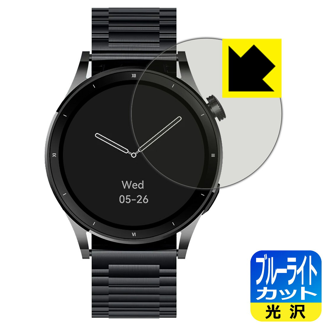 対応機種●対応機種 : FOSMET スマートウォッチ QS40 (第3世代 2026年) 専用の商品です。●製品内容 : 画面用フィルム1枚・クリーニングワイプ1個●※この機器は周辺部が曲面となっているため、保護フィルムを端まで貼ることが...