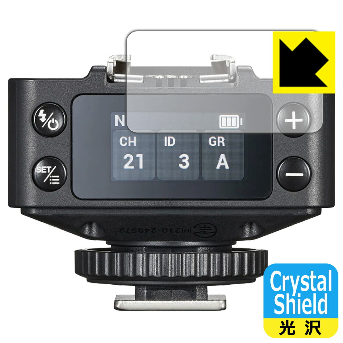 対応機種●対応機種 : GODOX TTLワイヤレスレシーバー XR / XRS 専用の商品です。●製品内容 : 画面用フィルム1枚・クリーニングワイプ1個●「Crystal Shield」は高い透明度と光沢感で、保護フィルムを貼っていない...