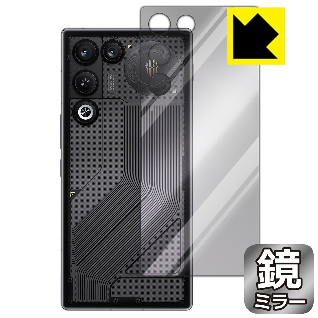 対応機種●対応機種 : nubia RedMagic 11 Air 専用の商品です。●製品内容 : 背面用フィルム1枚・クリーニングワイプ1個●※この機器は周辺部が曲面となっているため、保護フィルムを端まで貼ることができません。●さりげなく...
