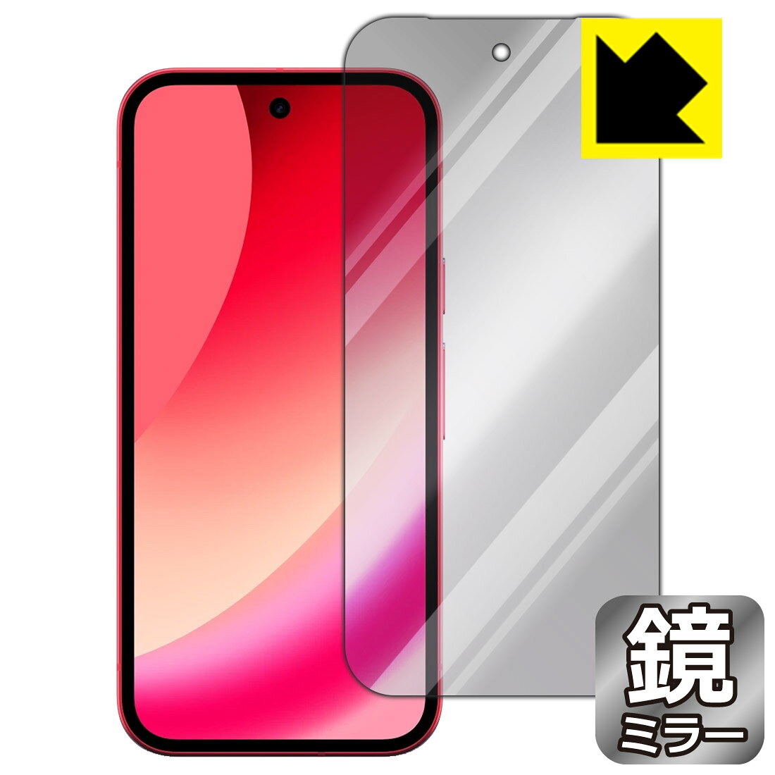 対応機種●対応機種 : Google Pixel 10a (グーグル ピクセル テンエー) 専用の商品です。●製品内容 : 画面用フィルム1枚・クリーニングワイプ1個　　※画面での指紋認証は動作しません。●画面が消えると鏡になり、さりげなく...