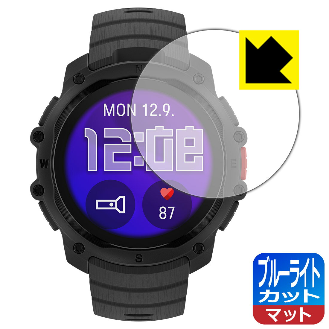 対応機種●対応機種 : POLAR Street X (ポラール ストリート エックス) 専用の商品です。●製品内容 : 画面用フィルム1枚・クリーニングワイプ1個●目に有害といわれるブルーライトを34%カット！目に優しく疲れにくい！『ブル...