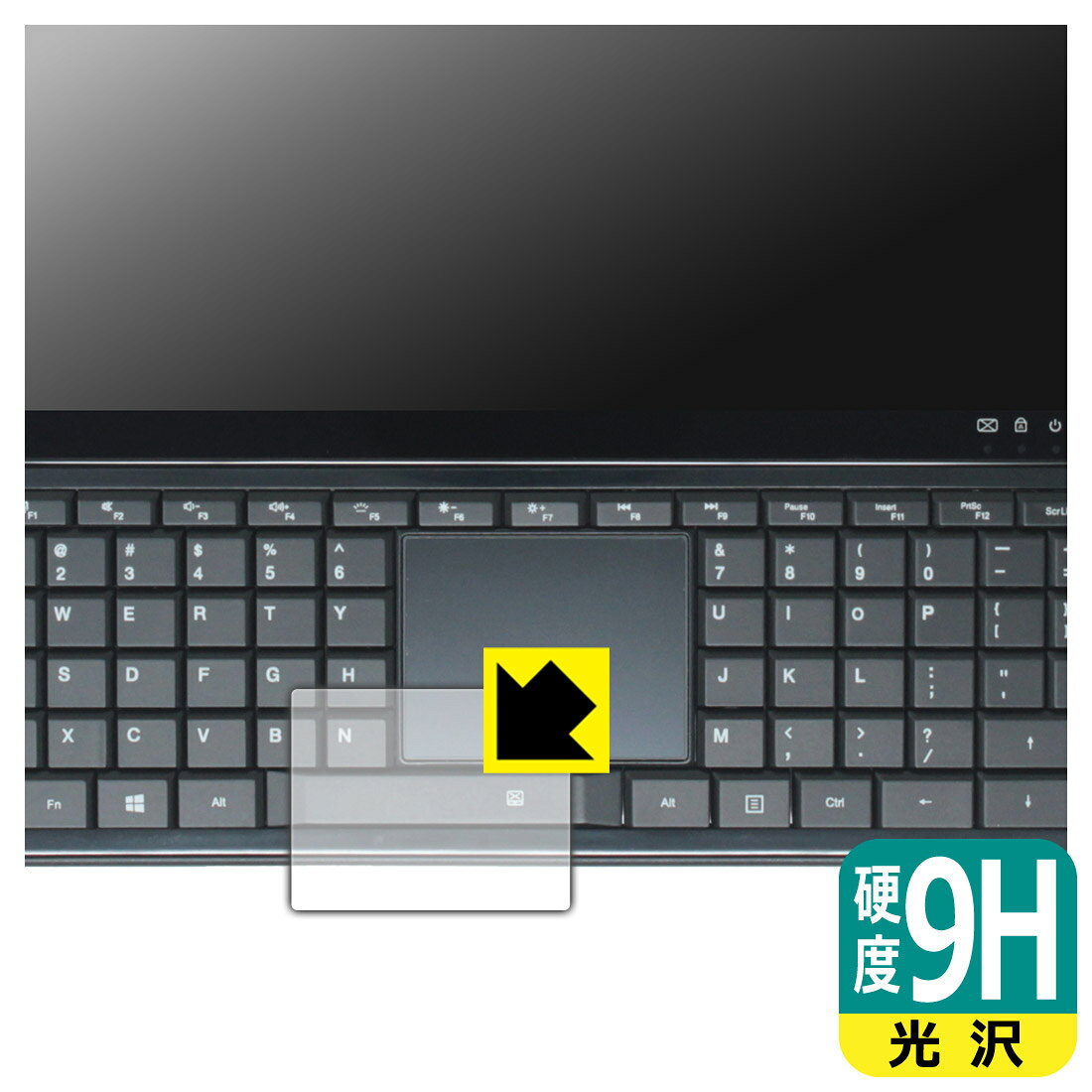 対応機種●対応機種 : OmniOne 5.7 Pocket PC 専用の商品です。●製品内容 : タッチパッド用フィルム1枚・クリーニングワイプ1個●柔軟性があり、ガラスフィルムのように衝撃を受けても割れない！スリキズ防止にもなる『9H高...