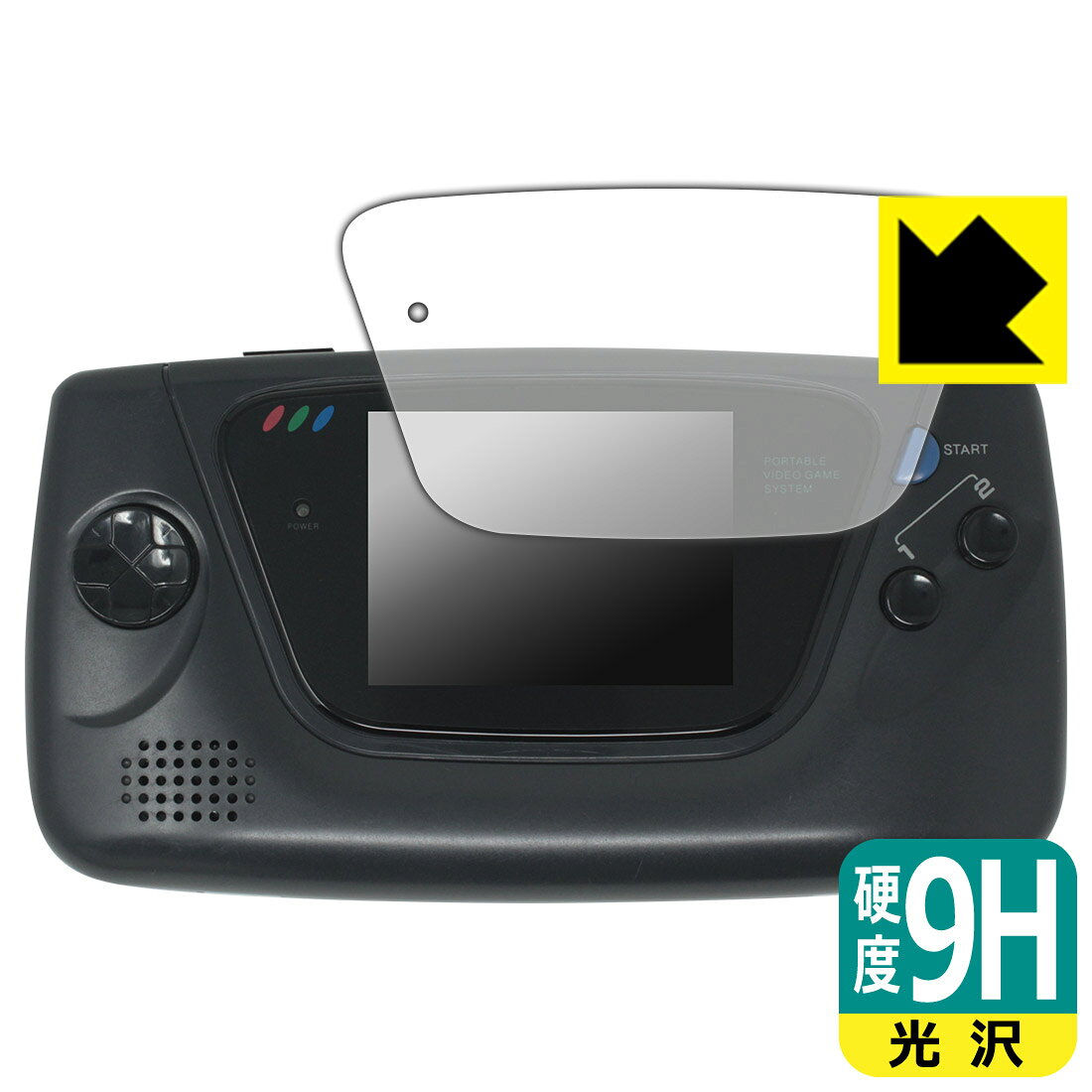 対応機種●対応機種 : セガ ゲームギア (HGG-3200) 専用の保護フィルムです。●製品内容 : 画面用フィルム1枚・クリーニングワイプ1個●※この機器は周辺部が曲面となっているため、保護フィルムを端まで貼ることができません。(表示部...