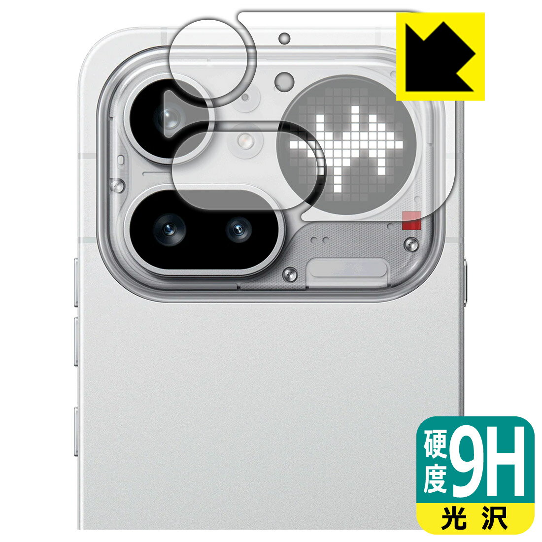 対応機種●対応機種 : Nothing Phone (4a) Pro (楽天モバイル A069P) カメラレンズ部・周辺部 専用の商品です。　　※レンズ前のガラス面に貼り付けるため、画像に影響が出る可能性がございます。●製品内容 : カメラ...