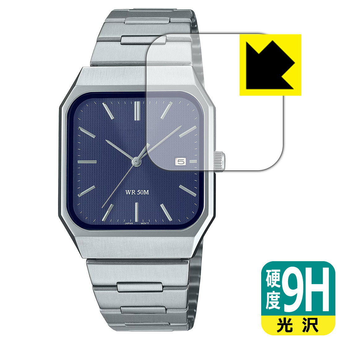 対応機種●対応機種 : カシオ スタンダード MTP-B185 シリーズ (MTP-B185D / MTP-B185B / MTP-B185G) 専用の商品です。●製品内容 : 風防用フィルム1枚・クリーニングワイプ1個●柔軟性があり、ガラ...