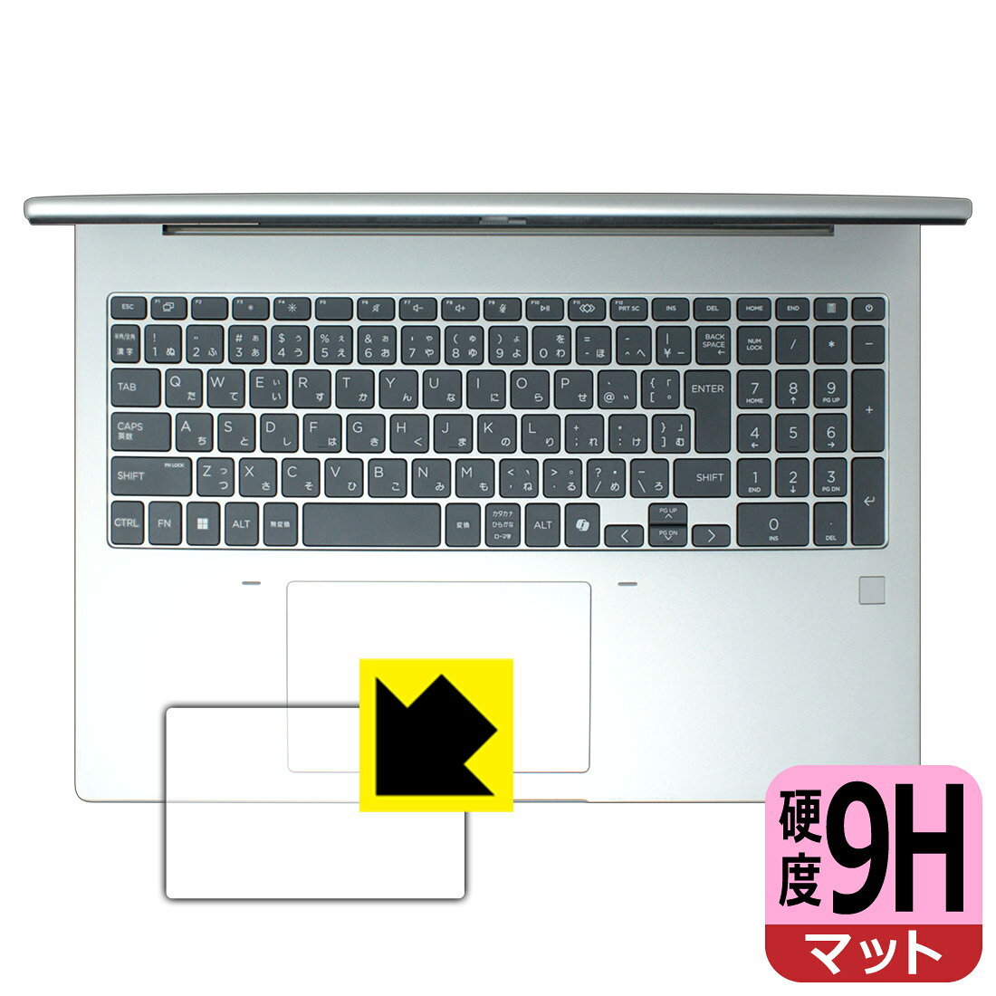 対応機種●対応機種 : HP ProBook 4 G1iR 16 / HP ProBook 4 G1a 16 専用の商品です。●製品内容 : クリックパッド用フィルム1枚・クリーニングワイプ1個●柔軟性があり、ガラスフィルムのように衝撃を受...