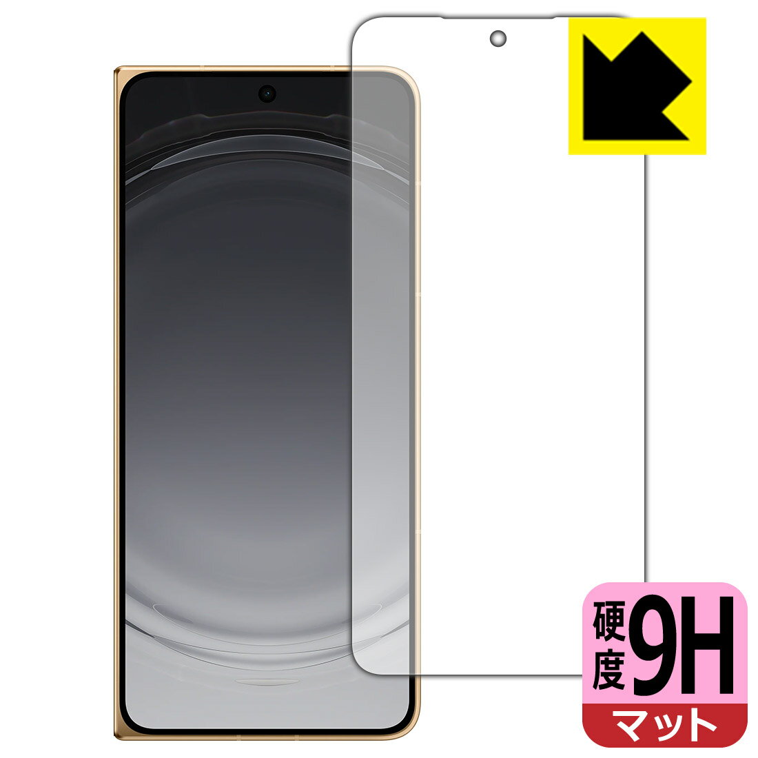 対応機種●対応機種 : OPPO Find N6 (CPH2765) 専用の商品です。●製品内容 : サブ画面用フィルム1枚・クリーニングワイプ1個●※保護フィルムが貼り付くサイズで設計しています。●柔軟性があり、ガラスフィルムのように衝撃...