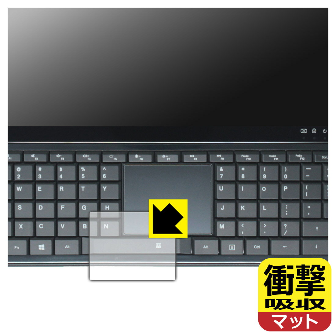 対応機種●対応機種 : OmniOne 5.7 Pocket PC 専用の商品です。●製品内容 : タッチパッド用フィルム1枚・クリーニングワイプ1個●特殊素材の衝撃吸収層が外部からの衝撃を吸収し、機器へのダメージをやわらげます。『衝撃吸収...