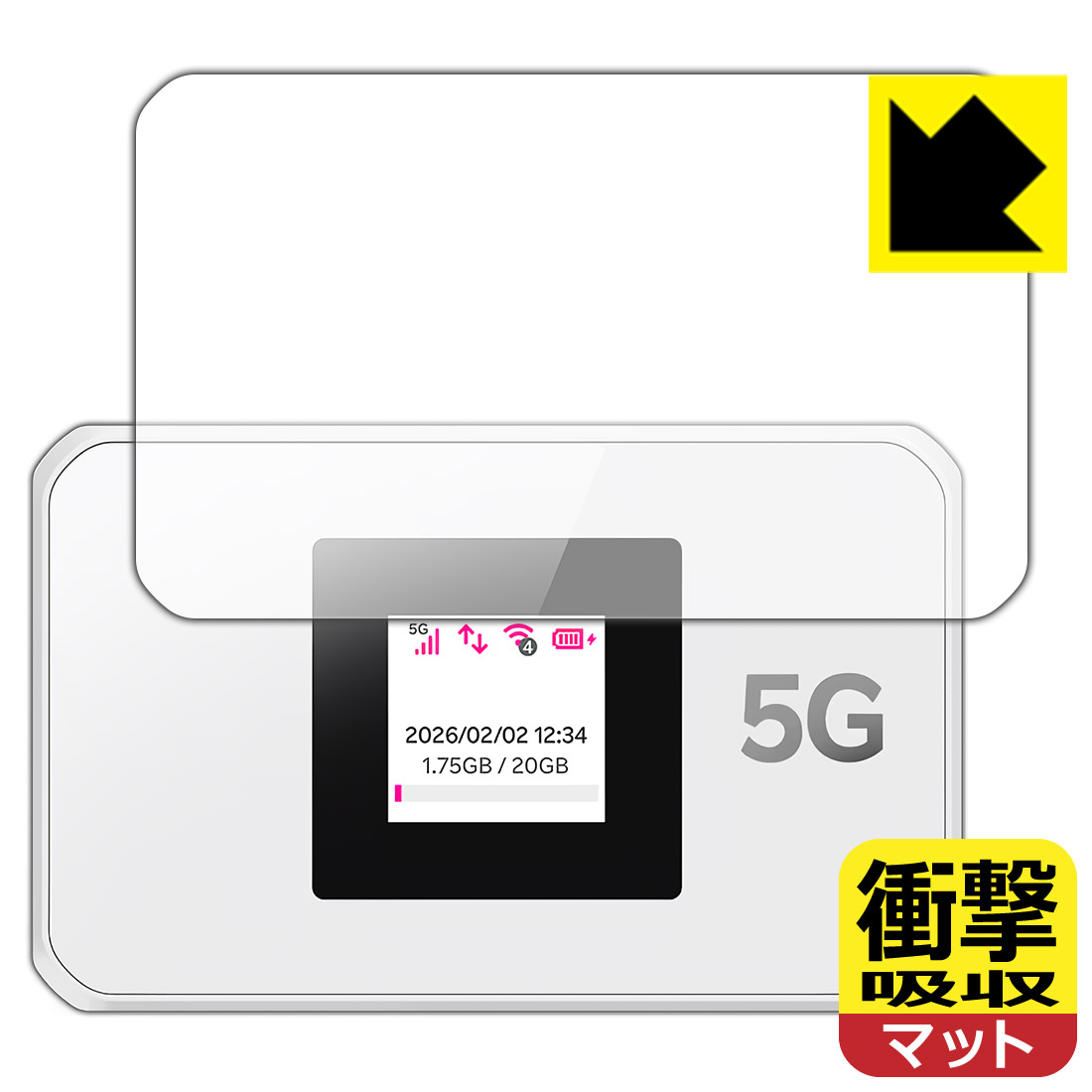 対応機種●対応機種 : 楽天モバイル Rakuten WiFi Pocket 5G 専用の保護フィルムです。モバイルルーター本体ではありません。●製品内容 : 画面用フィルム1枚・クリーニングワイプ1個●特殊素材の衝撃吸収層が外部からの衝撃...