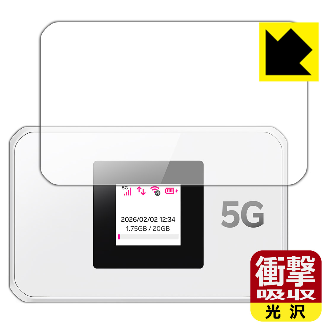 対応機種●対応機種 : 楽天モバイル Rakuten WiFi Pocket 5G 専用の保護フィルムです。モバイルルーター本体ではありません。●製品内容 : 画面用フィルム1枚・クリーニングワイプ1個●特殊素材の衝撃吸収層が外部からの衝撃...