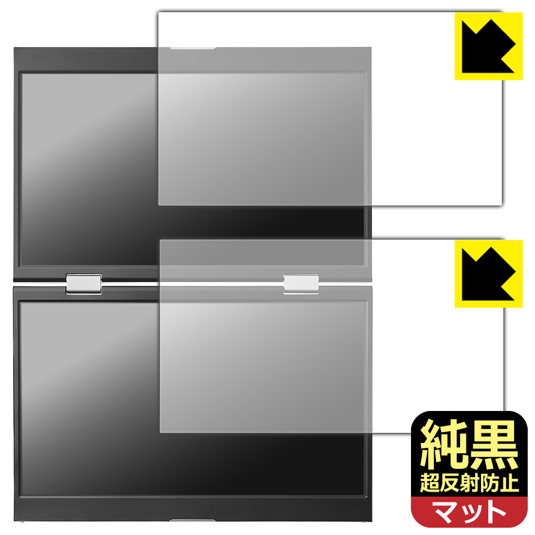 対応機種●対応機種 : I-O DATA LCD-YC1412DXシリーズ (LCD-YC1412DX / LCD-YC1412DX-AG) 14型デュアル(2画面)モバイルディスプレイ専用の商品です。 (アイ・オー・データ)●製品内容 :...