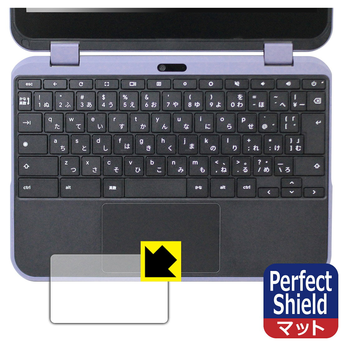 対応機種●対応機種 : ダイナブック dynabook Chromebook C11 専用の商品です。●製品内容 : タッチパッド用フィルム1枚・クリーニングワイプ1個●※タッチパッド表面の仕上げの都合により、保護フィルムは完全に密着しませ...