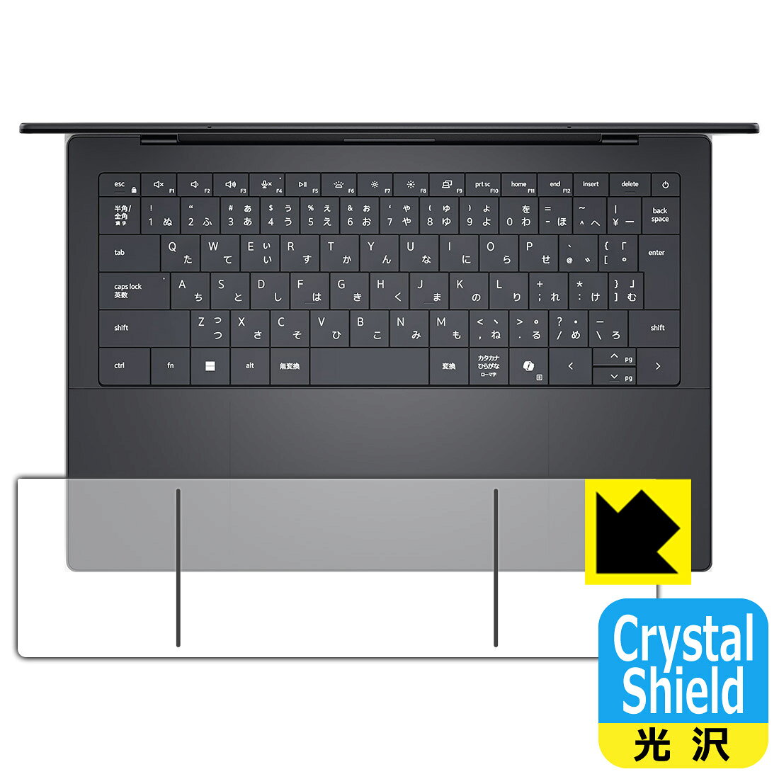 対応機種●対応機種 : DELL XPS 14 (2026) DA14260 専用の商品です。●製品内容 : タッチパッド用フィルム1枚・クリーニングワイプ1個●※タッチパッド表面の仕上げの都合により、保護フィルムは完全に密着しません。貼り...