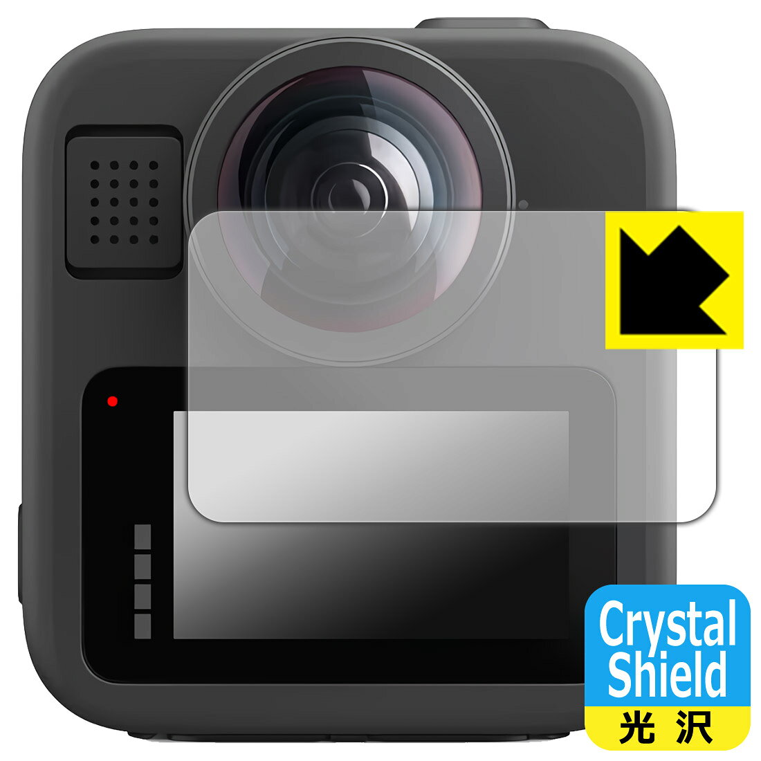 対応機種●対応機種 : GoPro MAX2 / MAX 専用の商品です。 (ゴープロ マックス)●製品内容 : 画面用フィルム1枚・クリーニングワイプ1個●「Crystal Shield」は高い透明度と光沢感で、保護フィルムを貼っていない...