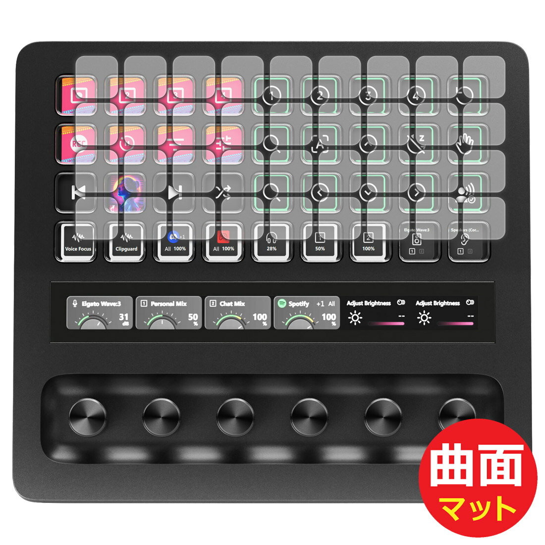 対応機種●対応機種 : CORSAIR Elgato STREAM DECK + XL (20GBX9901) LCDキー用 専用の保護フィルムです。●製品内容 : LCDキー用フィルム1セット・クリーニングワイプ1個●★重要★保護フィルム...