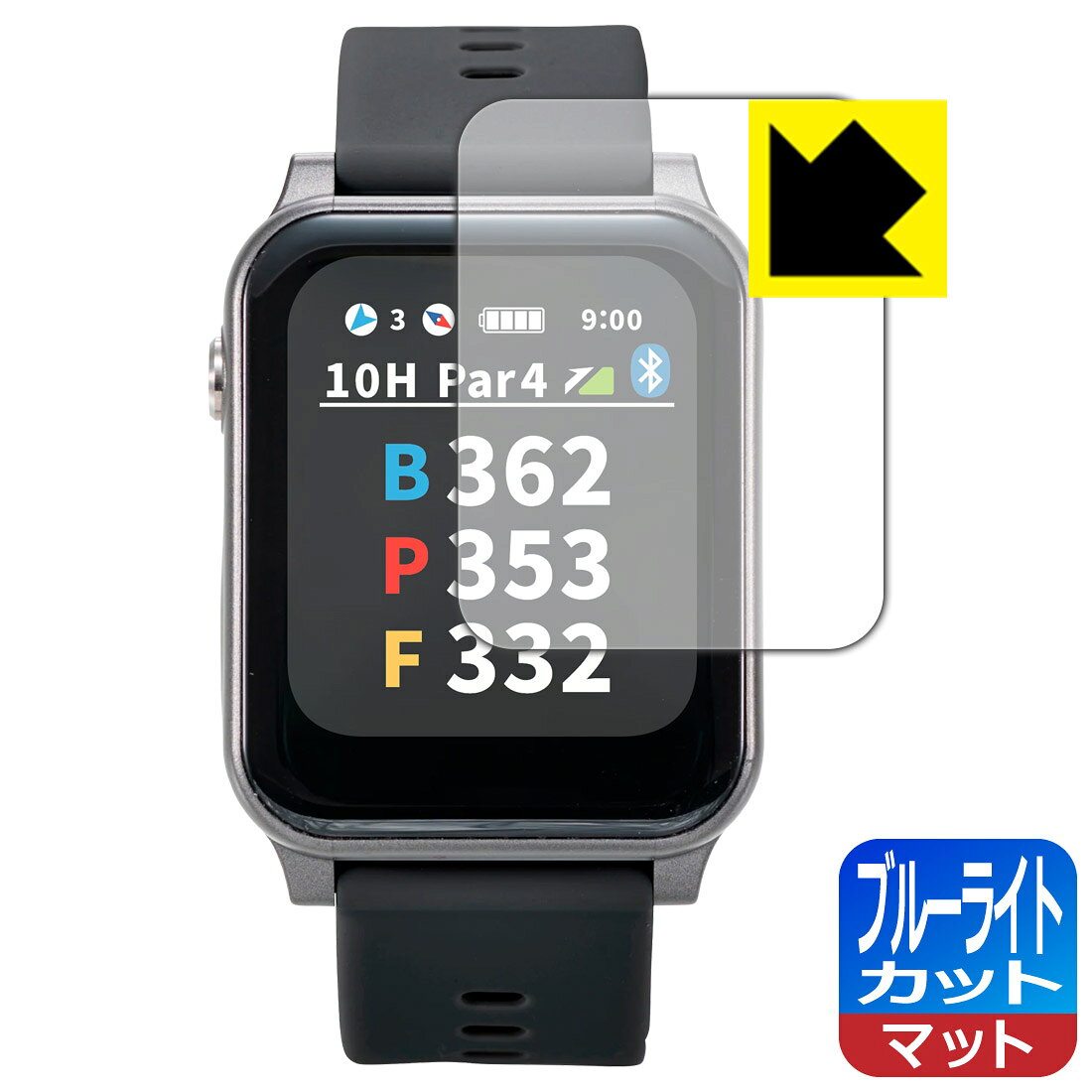 対応機種●対応機種 : 朝日ゴルフ EAGLE VISION AX EV-539 専用の商品です。 (イーグルビジョン アクロス)●製品内容 : 画面用フィルム1枚・クリーニングワイプ1個●※この機器は周辺部が曲面となっているため、保護フィ...