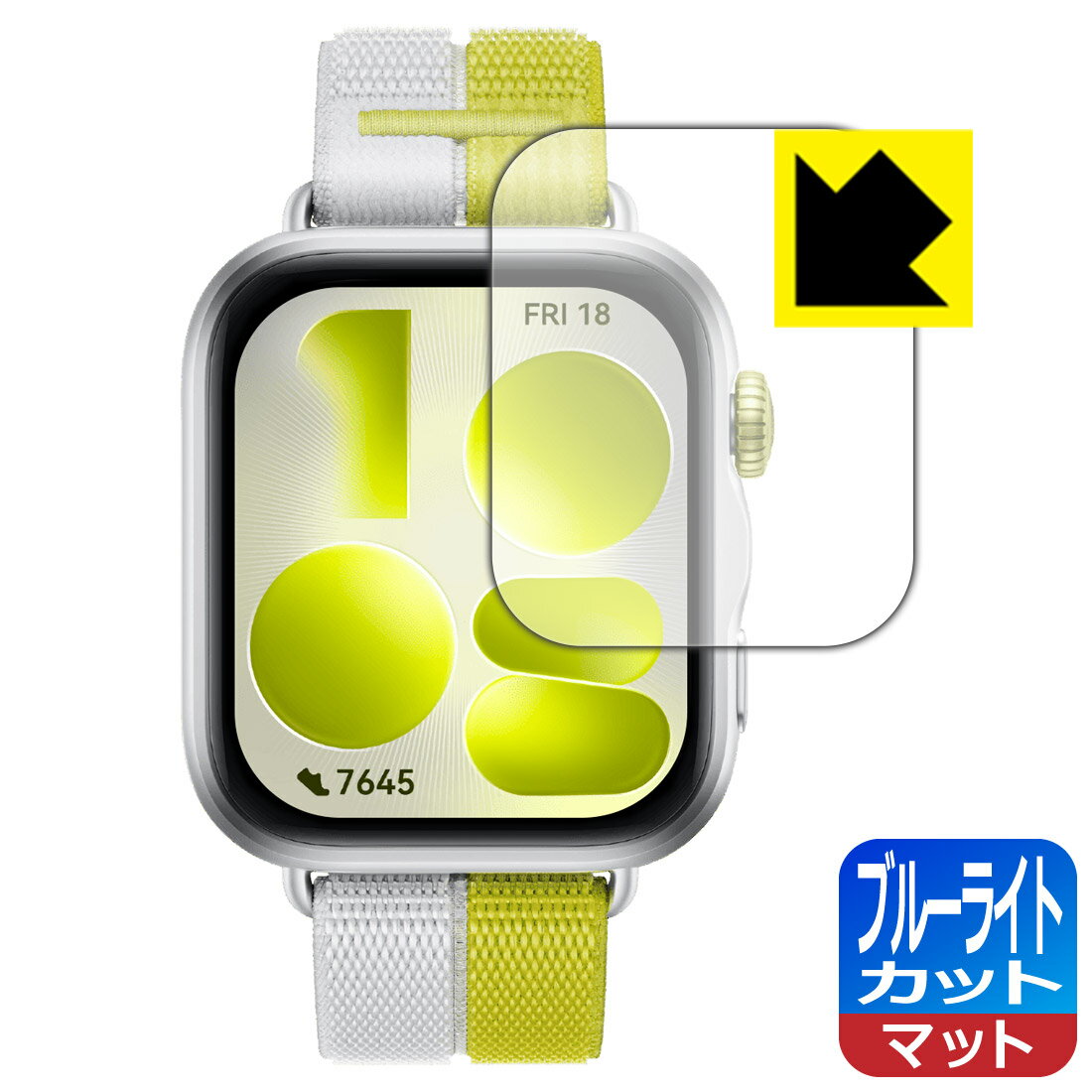 対応機種●対応機種 : HUAWEI WATCH FIT 5 (NKI-B09) 専用の商品です。●製品内容 : 画面用フィルム1枚・クリーニングワイプ1個●※この機器は周辺部が曲面となっているため、保護フィルムを端まで貼ることができません...