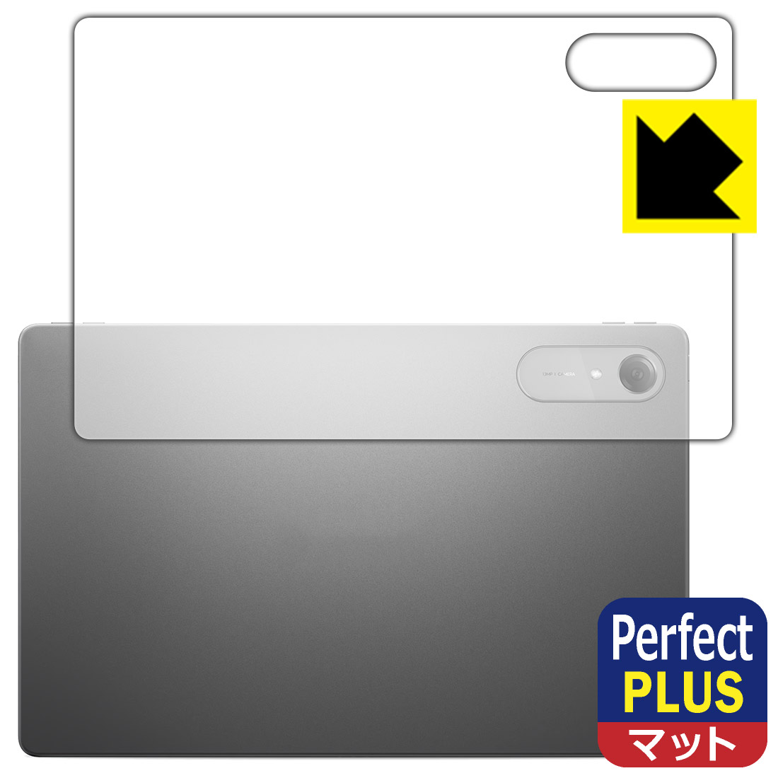 対応機種●対応機種 : Lenovo Idea Tab Pro Gen 2 (ZAHD0106JP / TB390FU) 専用の商品です。●製品内容 : 背面用フィルム1枚・クリーニングワイプ1個●※保護フィルムが貼り付く「最大サイズ」で設...