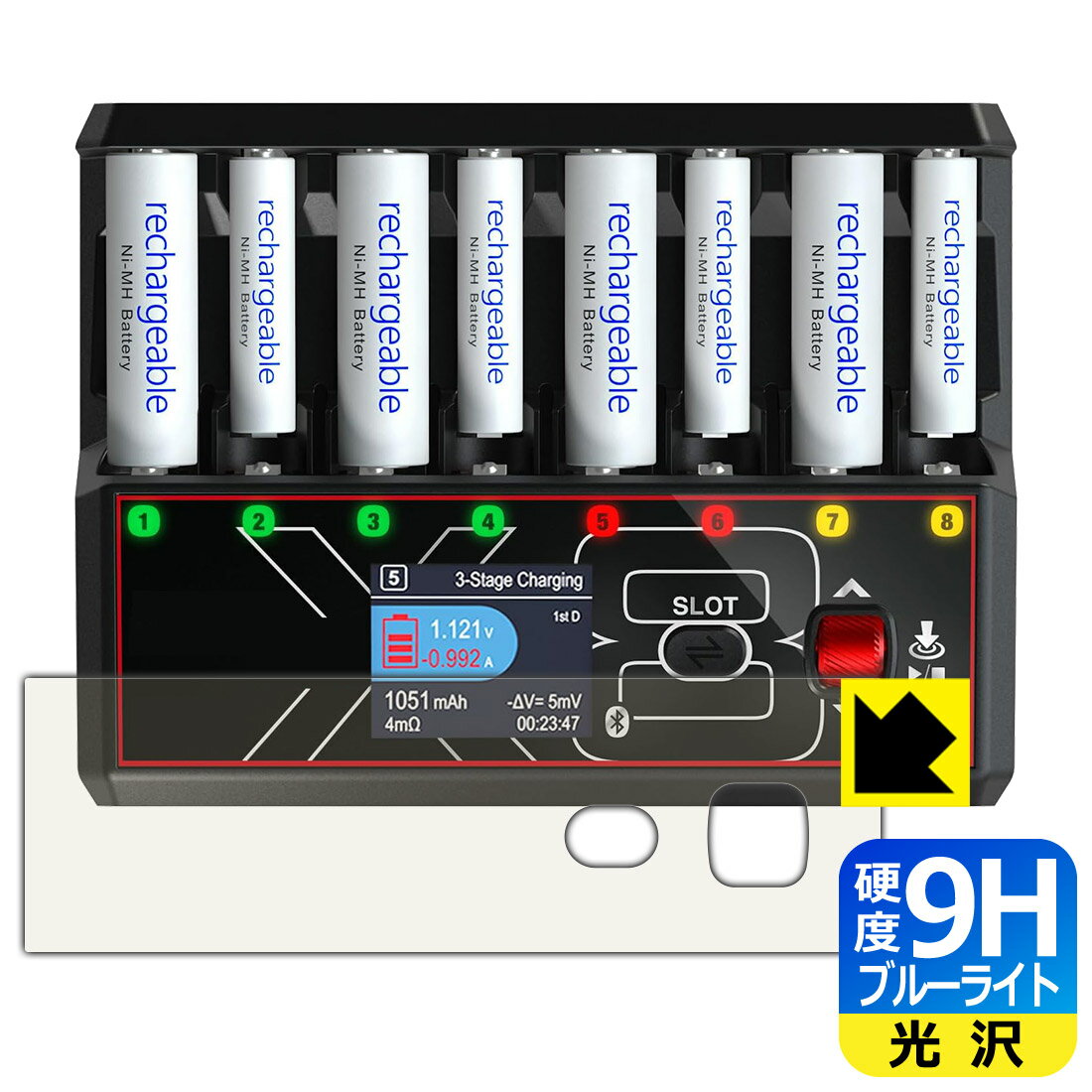 対応機種●対応機種 : HiTEC AA/AAA Charger X8 Advanced EX Pro (AA/AAA チャージャー X8 アドバンス EX プロ) 専用の保護フィルムです。●製品内容 : 画面用フィルム1枚・クリーニングワ...
