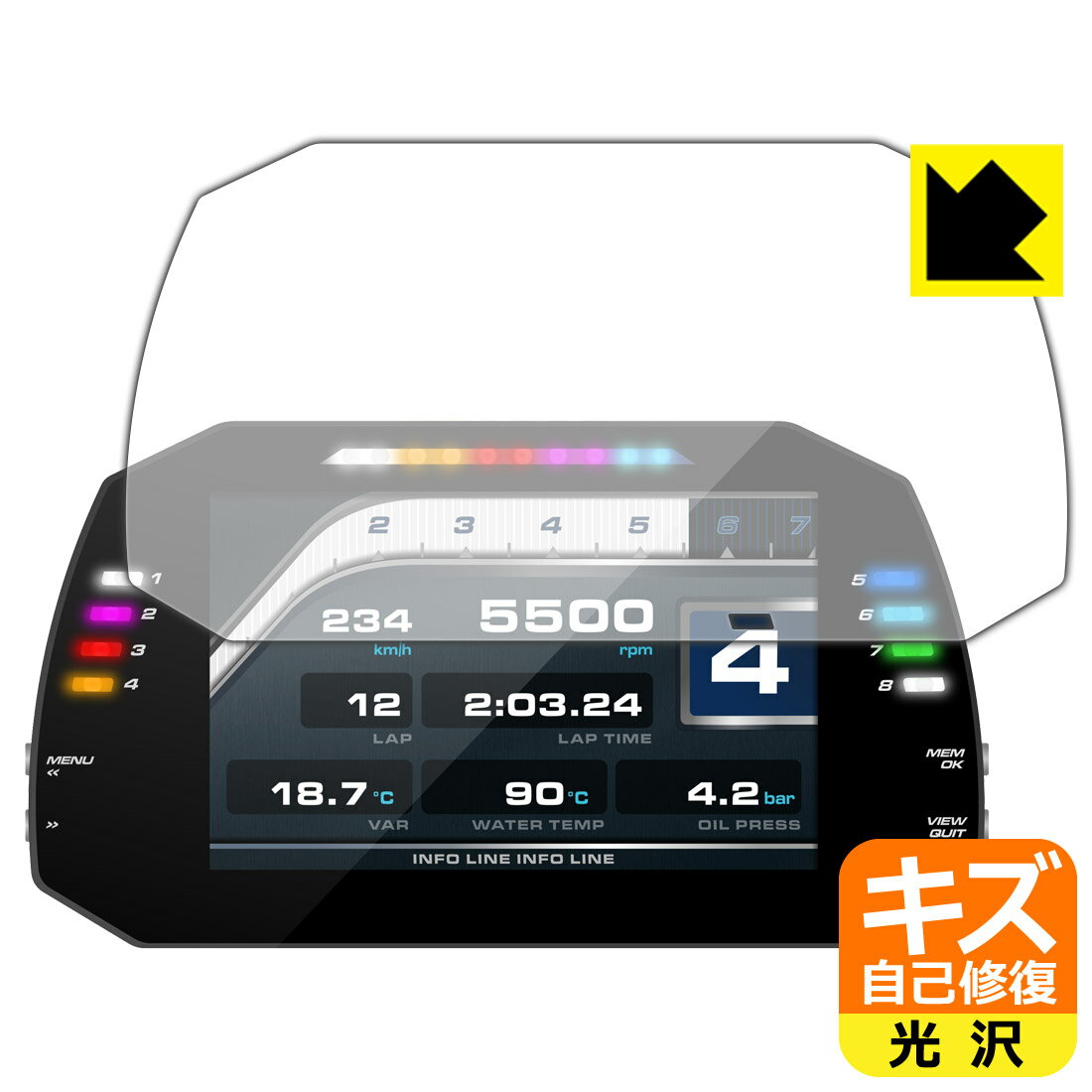 対応機種●対応機種 : AiM 7インチディスプレイ MXG 1.3 / MXG 1.3 Strada / MXG Strada Light 専用の商品です。●製品内容 : 画面用フィルム1枚・クリーニングワイプ1個●特殊なキズ自己修復層が...