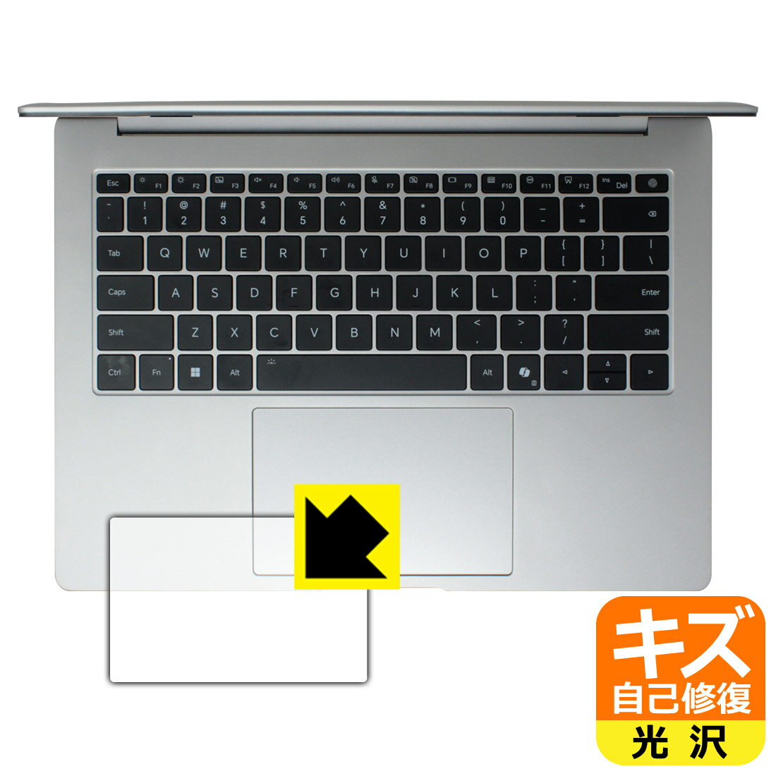 対応機種●対応機種 : 対応機種：HONOR MagicBook Pro 14 2026 (ZQC-P) 専用の商品です。●製品内容 : タッチパッド用フィルム1枚・クリーニングワイプ1個●特殊なキズ自己修復層が細かなキズを修復！傷がついて...