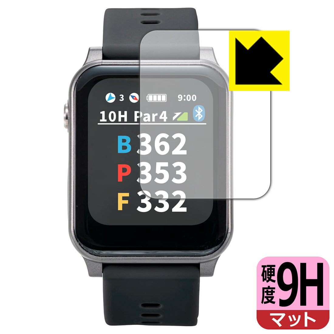 対応機種●対応機種 : 朝日ゴルフ EAGLE VISION AX EV-539 専用の商品です。 (イーグルビジョン アクロス)●製品内容 : 画面用フィルム1枚・クリーニングワイプ1個●※この機器は周辺部が曲面となっているため、保護フィ...