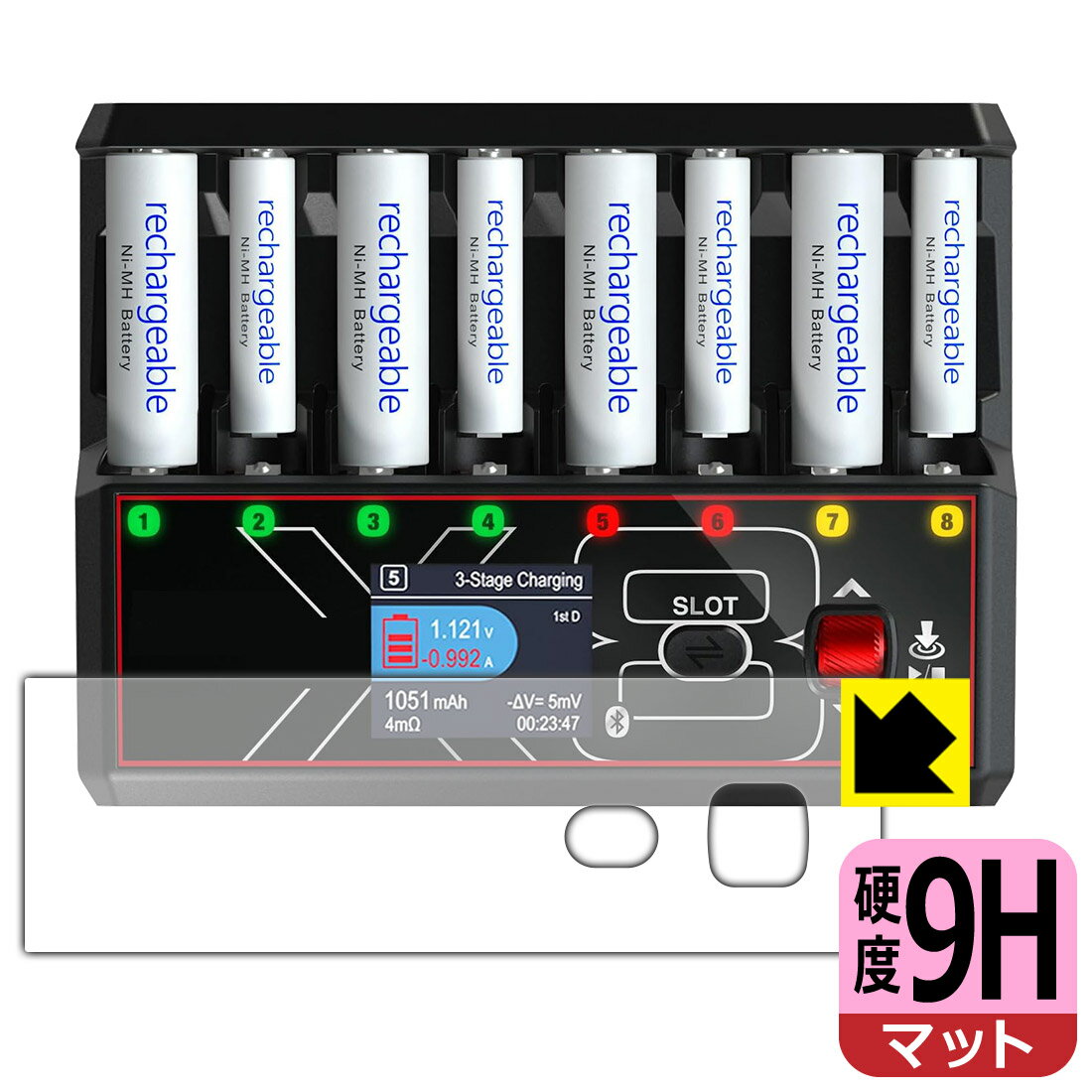 対応機種●対応機種 : HiTEC AA/AAA Charger X8 Advanced EX Pro (AA/AAA チャージャー X8 アドバンス EX プロ) 専用の保護フィルムです。●製品内容 : 画面用フィルム1枚・クリーニングワ...