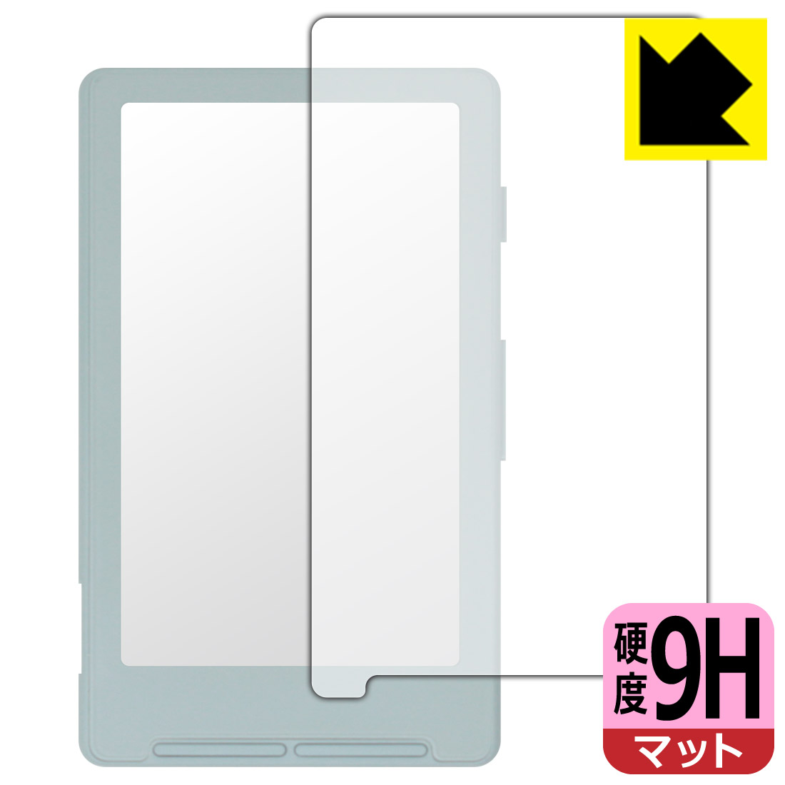対応機種●対応機種 : Xteink X4 専用の商品です。●製品内容 : 画面用フィルム1枚・クリーニングワイプ1個●柔軟性があり、ガラスフィルムのように衝撃を受けても割れない！スリキズ防止にもなる『9H高硬度(非光沢)の保護フィルム』●...