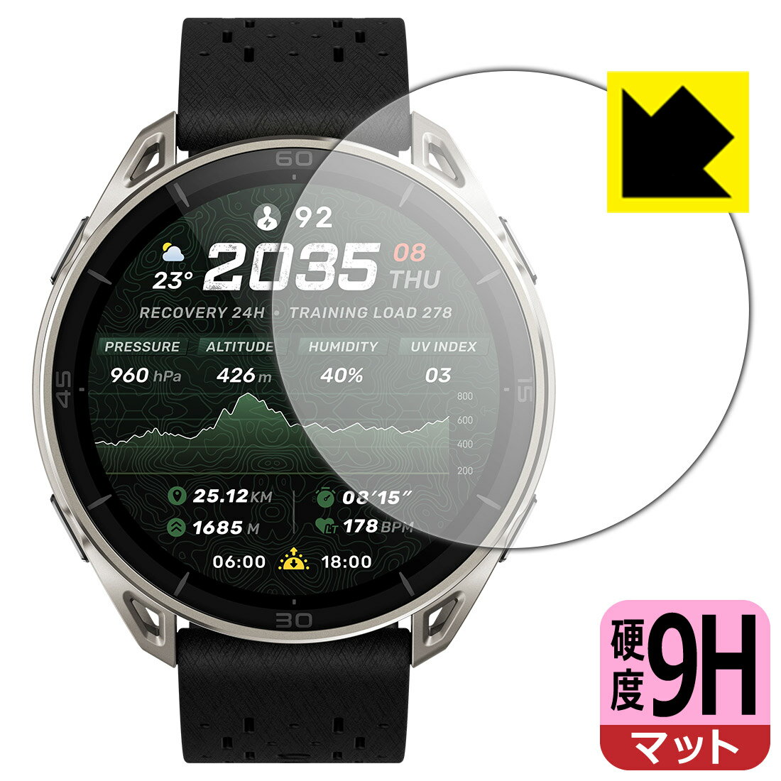 対応機種●対応機種 : Zepp Health Amazfit Cheetah 2 Ultra (A2441) 専用の商品です。●製品内容 : 画面用フィルム1枚・クリーニングワイプ1個●柔軟性があり、ガラスフィルムのように衝撃を受けても割...
