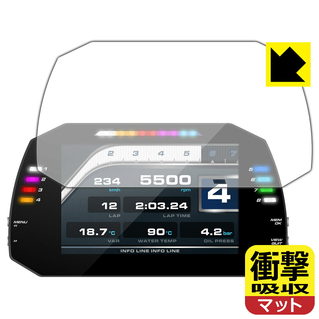 対応機種●対応機種 : AiM 7インチディスプレイ MXG 1.3 / MXG 1.3 Strada / MXG Strada Light 専用の商品です。●製品内容 : 画面用フィルム1枚・クリーニングワイプ1個●特殊素材の衝撃吸収層が...