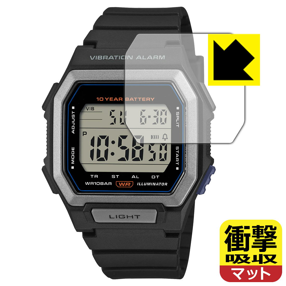 対応機種●対応機種 : カシオ コレクション スタンダード W-738H シリーズ 専用の保護フィルムです。●製品内容 : 風防用フィルム1枚・クリーニングワイプ1個●特殊素材の衝撃吸収層が外部からの衝撃を吸収し、機器へのダメージをやわらげ...