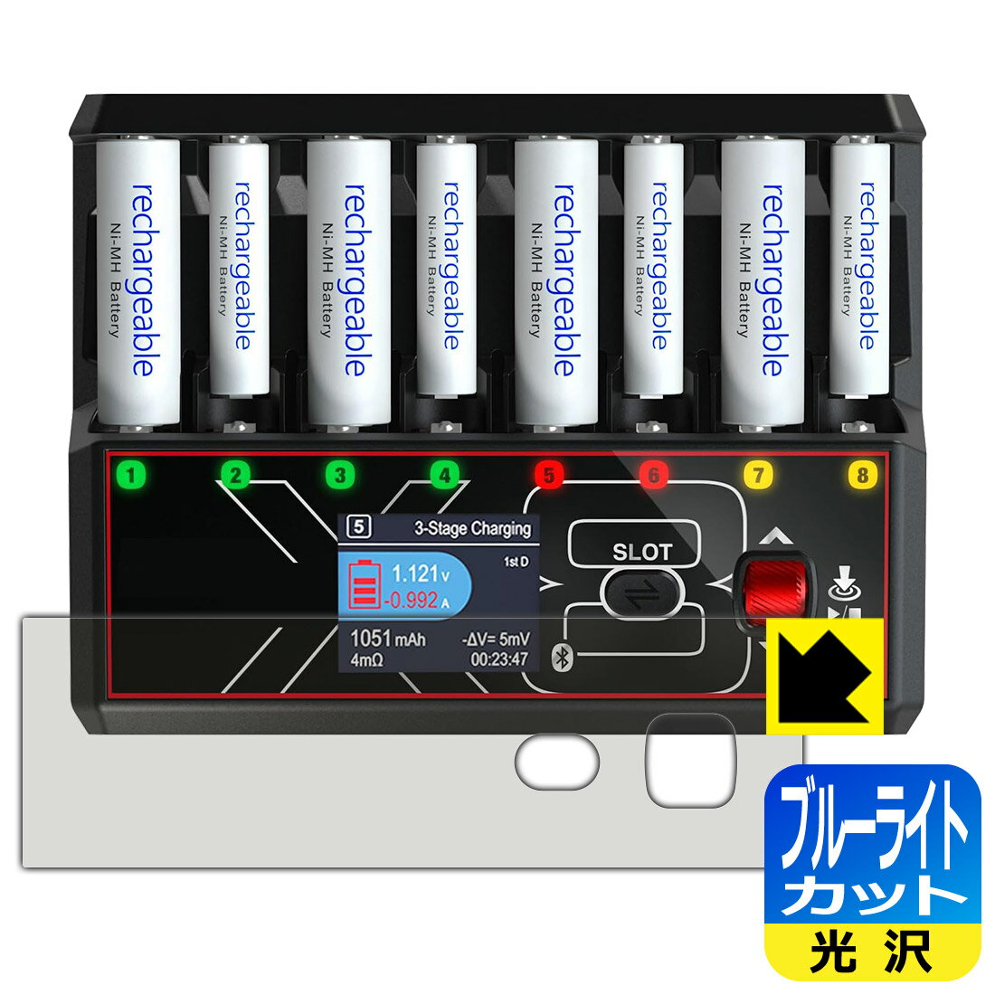 対応機種●対応機種 : HiTEC AA/AAA Charger X8 Advanced EX Pro (AA/AAA チャージャー X8 アドバンス EX プロ) 専用の保護フィルムです。●製品内容 : 画面用フィルム1枚・クリーニングワ...