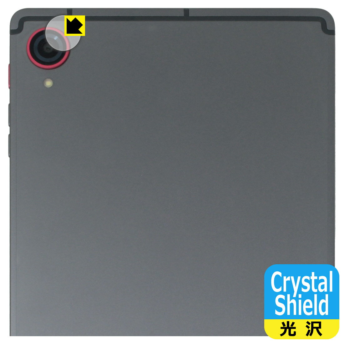 対応機種●対応機種 : BNCF Bpad GT カメラレンズ部専用の商品です。　　※レンズ前のガラス面に貼り付けるため、画像に影響が出る可能性がございます。●製品内容 : カメラレンズ部用フィルム1枚・クリーニングワイプ1個●※この機器は...
