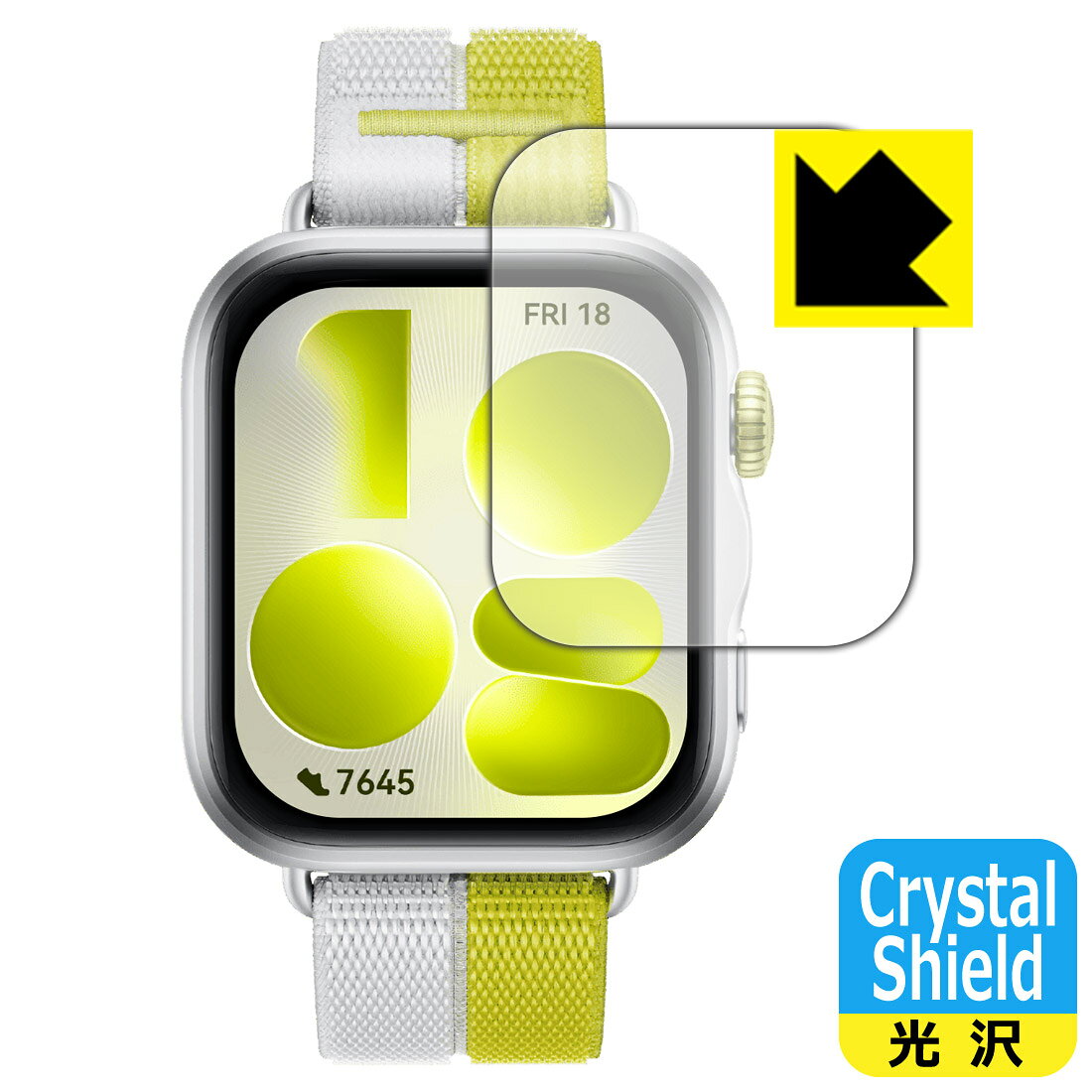 対応機種●対応機種 : HUAWEI WATCH FIT 5 (NKI-B09) 専用の商品です。●製品内容 : 画面用フィルム1枚・クリーニングワイプ1個●※この機器は周辺部が曲面となっているため、保護フィルムを端まで貼ることができません...