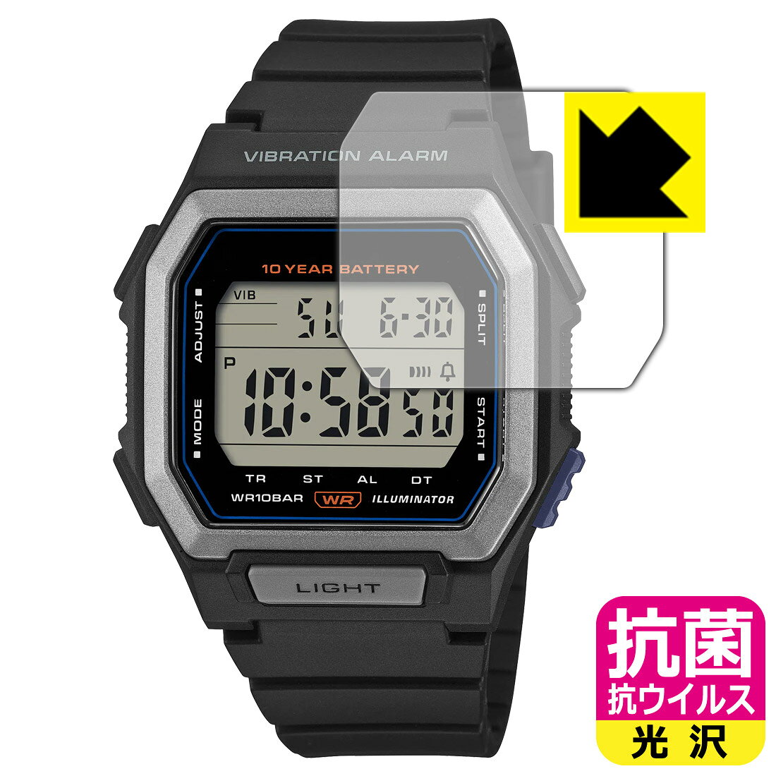 対応機種●対応機種 : カシオ コレクション スタンダード W-738H シリーズ 専用の保護フィルムです。●製品内容 : 風防用フィルム1枚・クリーニングワイプ1個●高い除菌性能が長期間持続！『抗菌 抗ウイルス(光沢)の保護フィルム』●富...