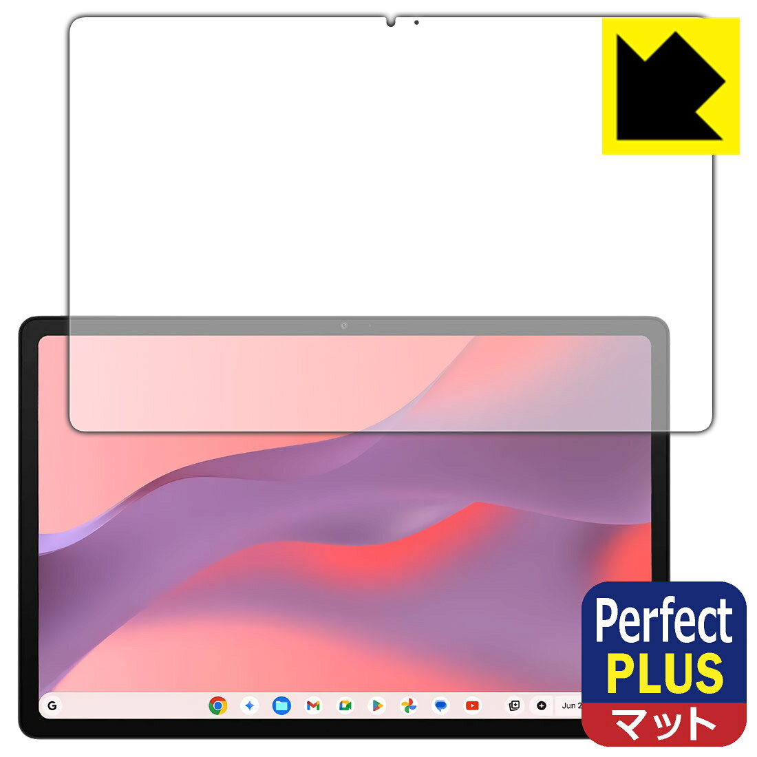 対応機種●対応機種 : ASUS Chromebook CM32 Detachable (CM3206DM4A) 専用の商品です。●製品内容 : 画面用フィルム1枚・クリーニングワイプ1個●「Perfect Shield Plus」は画面の...