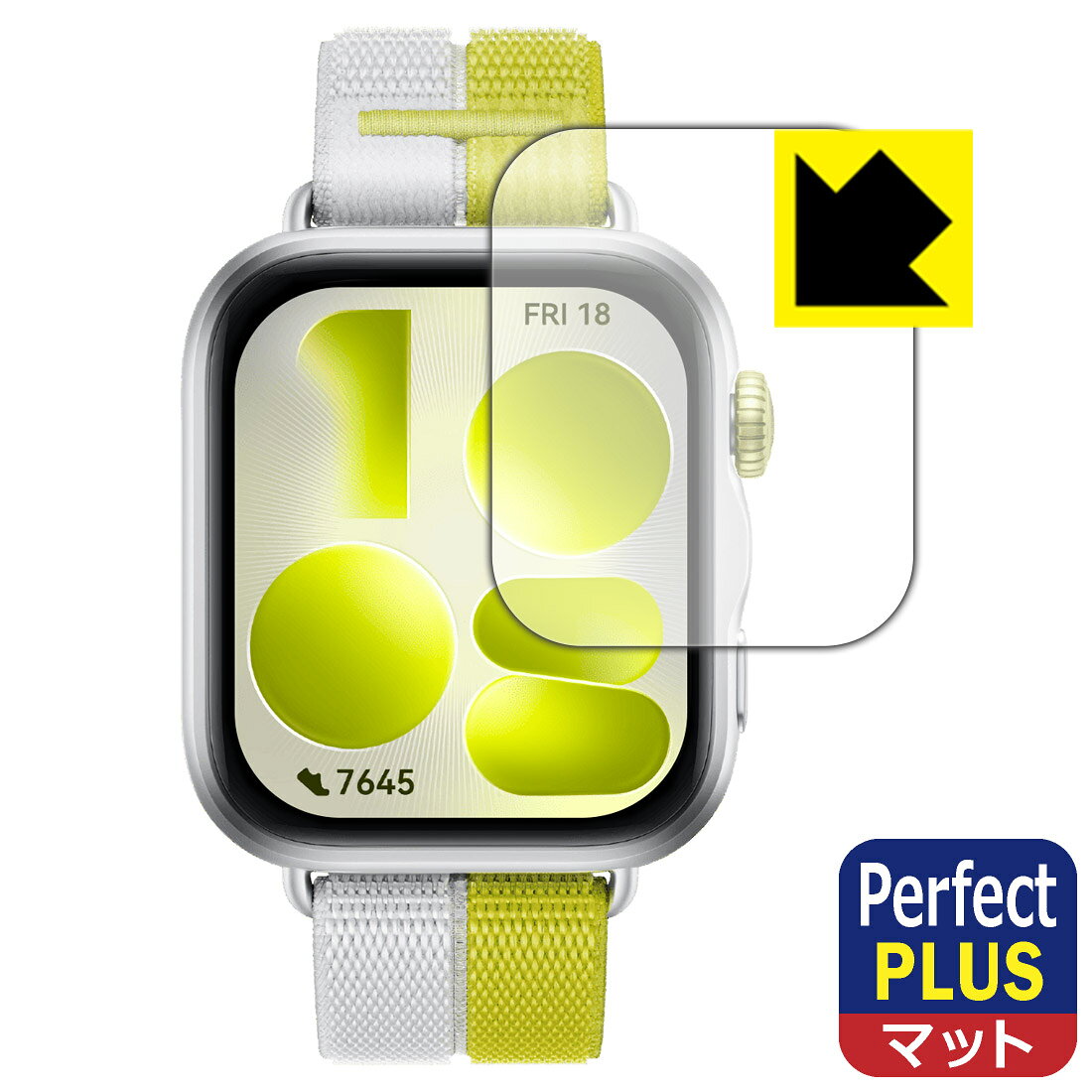 対応機種●対応機種 : HUAWEI WATCH FIT 5 (NKI-B09) 専用の商品です。●製品内容 : 画面用フィルム1枚・クリーニングワイプ1個●※この機器は周辺部が曲面となっているため、保護フィルムを端まで貼ることができません...