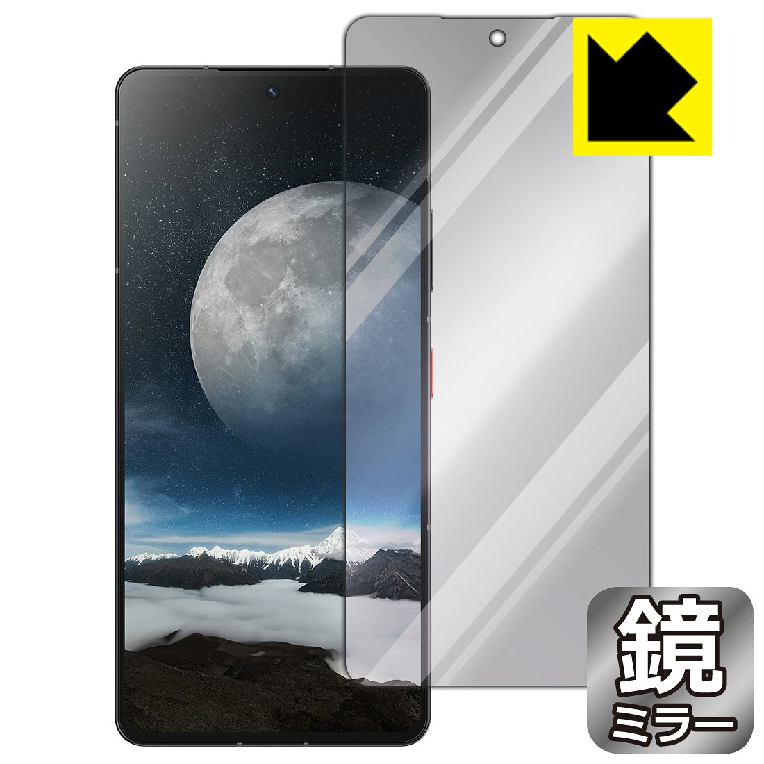 対応機種●対応機種 : ZTE Axon 60 Ultra 専用の商品です。●製品内容 : 画面用フィルム1枚・クリーニングワイプ1個　　※画面での指紋認証は動作しません。●画面が消えると鏡になり、さりげなく身だしなみチェック！のぞき見防止...