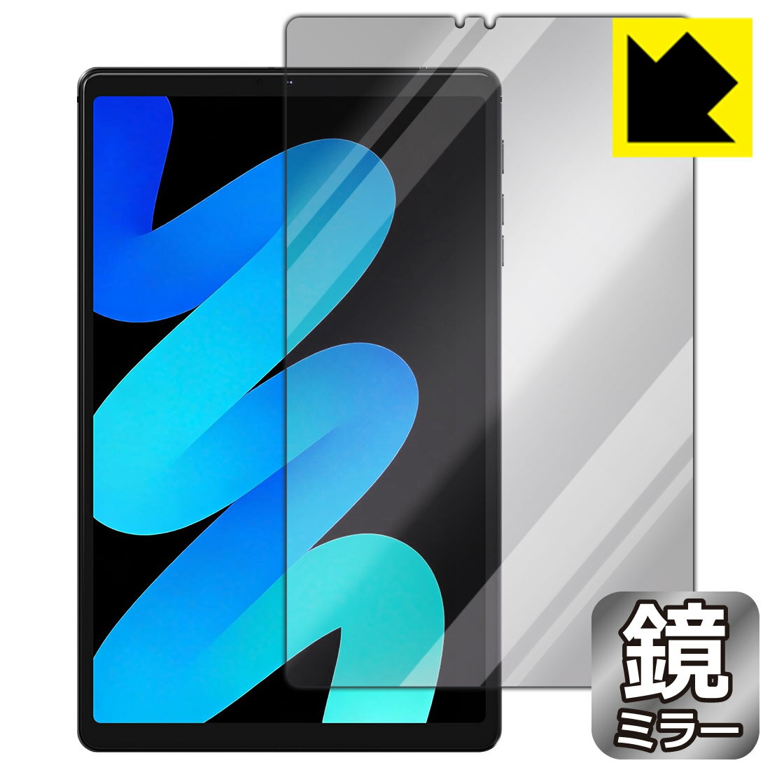 対応機種●対応機種 : PHILIPS T7250 専用の商品です。●製品内容 : 画面用フィルム1枚・クリーニングワイプ1個●※この機器は周辺部が曲面となっているため、保護フィルムを端まで貼ることができません。(表示部分はカバーしています...