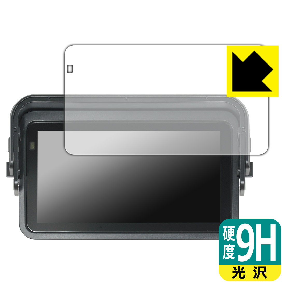 対応機種●対応機種 : カエディア スマートライドディスプレイ KDR-D12 / スマートレコードディスプレイ KDR-D22 / KDR-D22S 【サンバイザー KDR-MN-D102対応版】 専用の商品です。●製品内容 : 画面用フ...