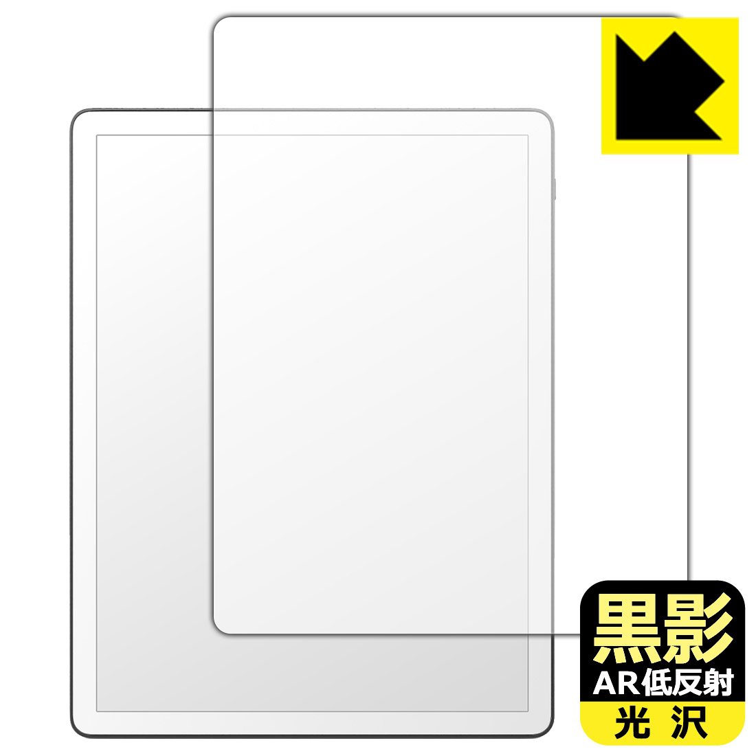 対応機種●対応機種 : amazon Kindle Scribe (2026年モデル・第3世代) フロントライト搭載モデル / フロントライト非搭載モデル / Scribe Colorsoft 専用の商品です。 (キンドル スクライブ)●製...