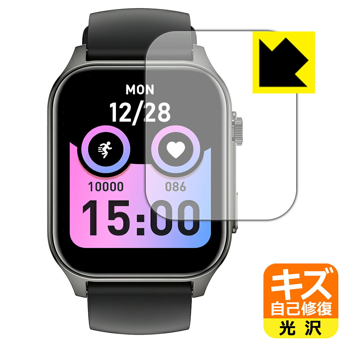 対応機種●対応機種 : Wapik スマートウォッチ X5S 専用の商品です。●製品内容 : 画面用フィルム1枚・クリーニングワイプ1個●※この機器は周辺部が曲面となっているため、保護フィルムを端まで貼ることができません。(表示部分はカバー...