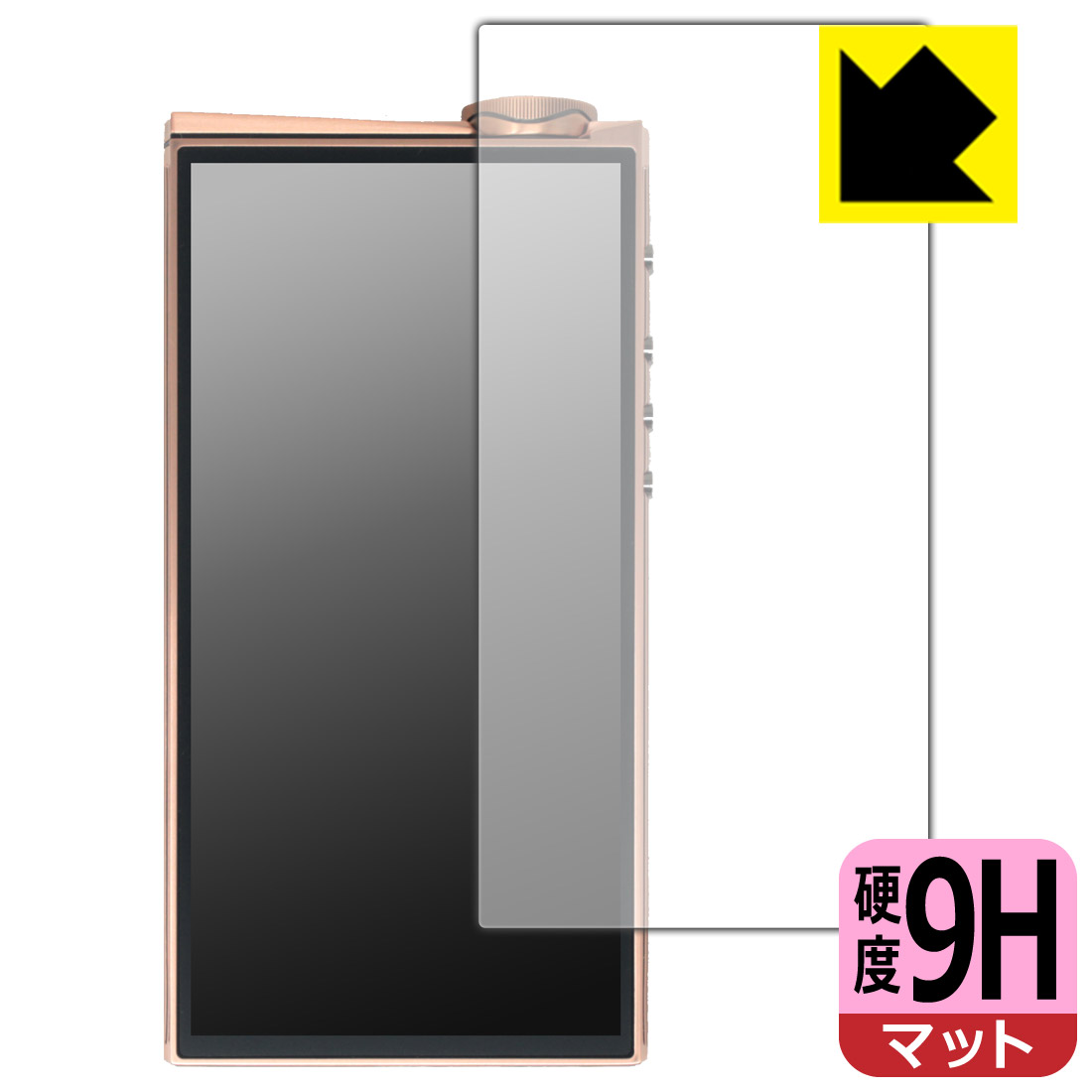対応機種●対応機種 : EvoAria EvoOne Ti / EvoOne Cu 専用の商品です。●製品内容 : 画面用フィルム1枚・クリーニングワイプ1個●柔軟性があり、ガラスフィルムのように衝撃を受けても割れない！スリキズ防止にもなる...