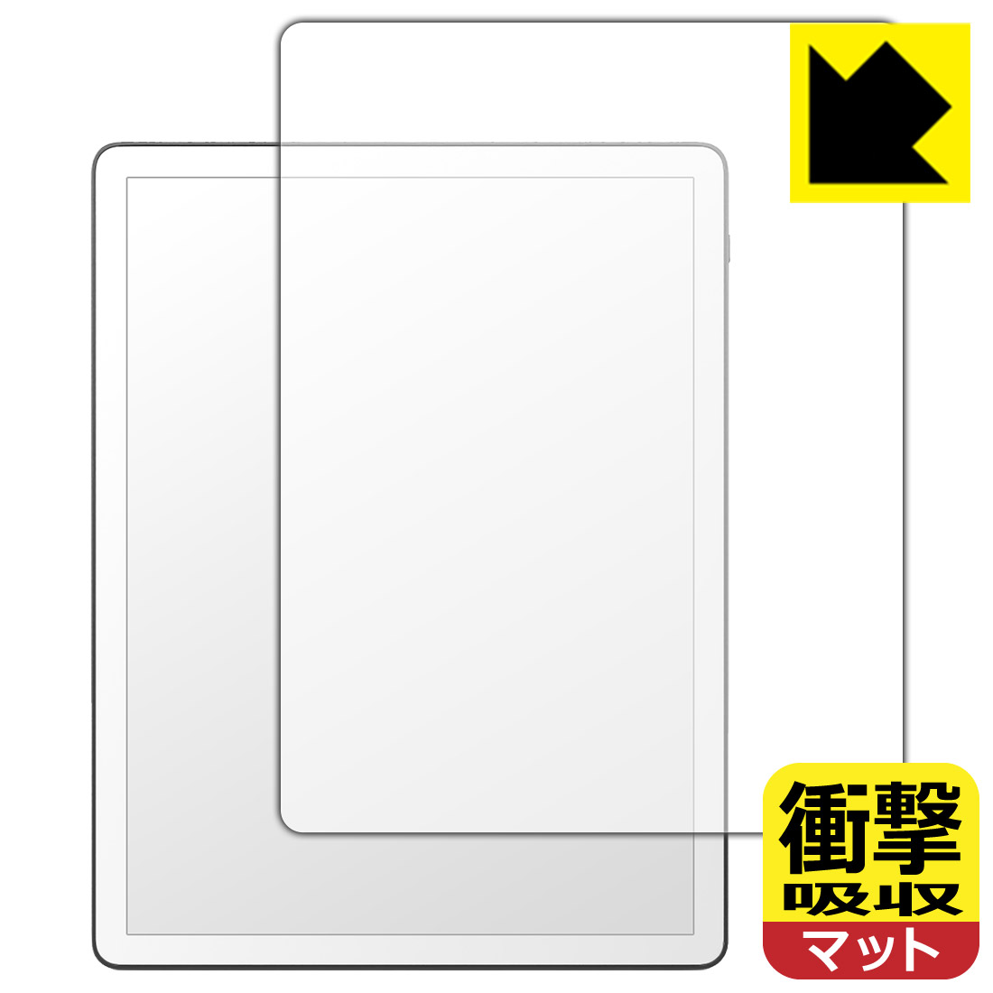 対応機種●対応機種 : amazon Kindle Scribe (2026年モデル・第3世代) フロントライト搭載モデル / フロントライト非搭載モデル / Scribe Colorsoft 専用の商品です。 (キンドル スクライブ)●製...