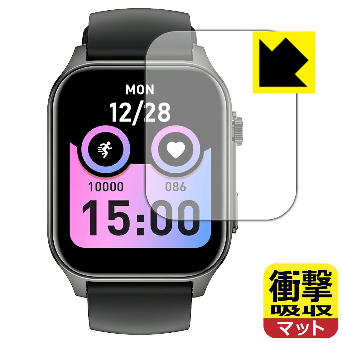 対応機種●対応機種 : Wapik スマートウォッチ X5S 専用の商品です。●製品内容 : 画面用フィルム1枚・クリーニングワイプ1個●※この機器は周辺部が曲面となっているため、保護フィルムを端まで貼ることができません。(表示部分はカバー...