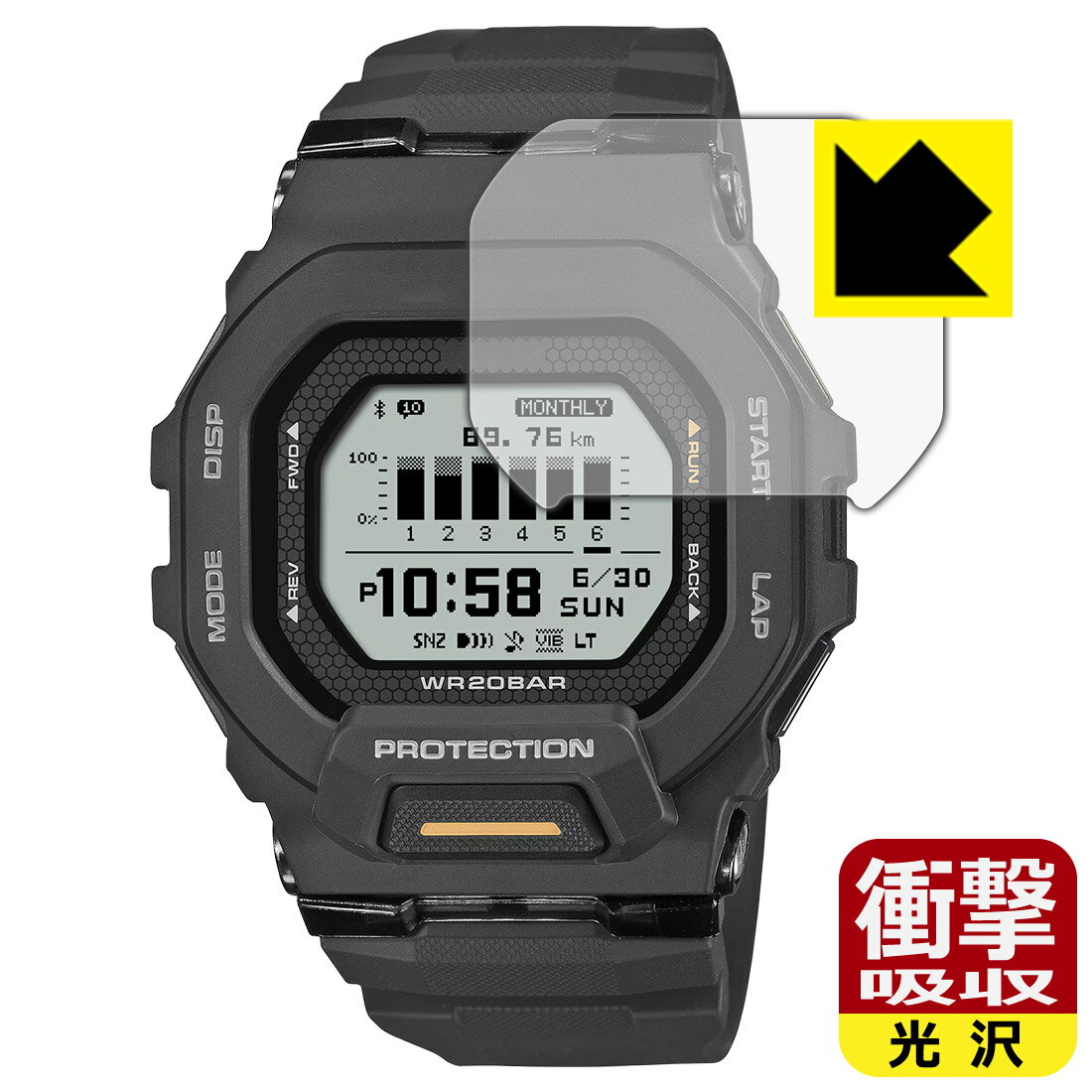 対応機種●対応機種 : CASIO G-SHOCK G-SQUAD GBD-200 シリーズ 専用の商品です。●製品内容 : 風防用フィルム1枚・クリーニングワイプ1個●特殊素材の衝撃吸収層が外部からの衝撃を吸収し、機器へのダメージをやわら...