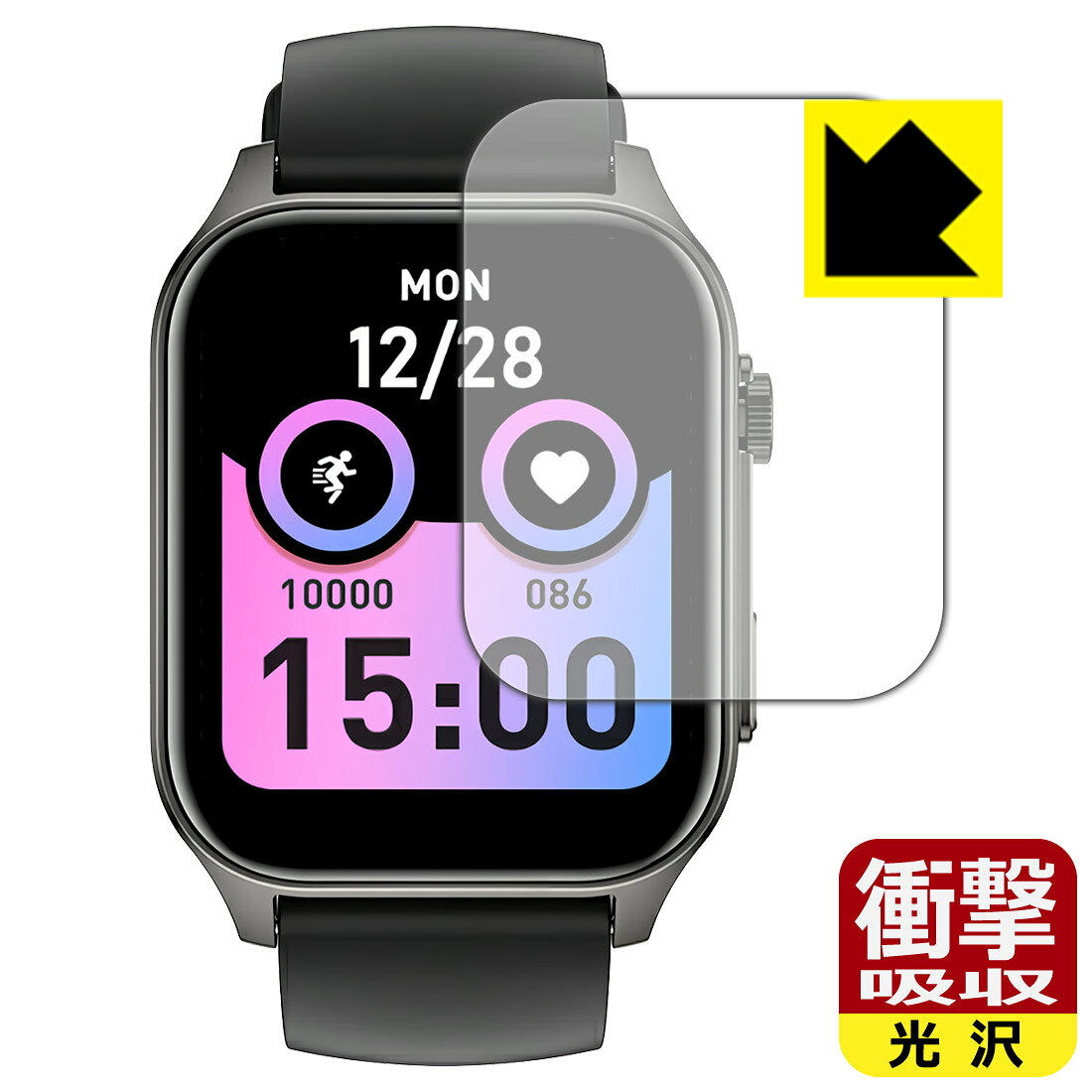 対応機種●対応機種 : Wapik スマートウォッチ X5S 専用の商品です。●製品内容 : 画面用フィルム1枚・クリーニングワイプ1個●※この機器は周辺部が曲面となっているため、保護フィルムを端まで貼ることができません。(表示部分はカバー...