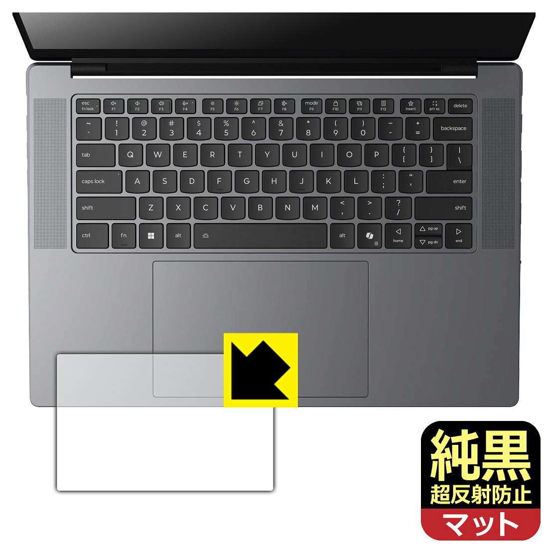 対応機種●対応機種 : Lenovo Yoga Pro 7i Gen 11 Aura Edition (15.3型 Intel) 専用の商品です。●製品内容 : タッチパッド用フィルム1枚・クリーニングワイプ1個●純黒クリア「Premium...
